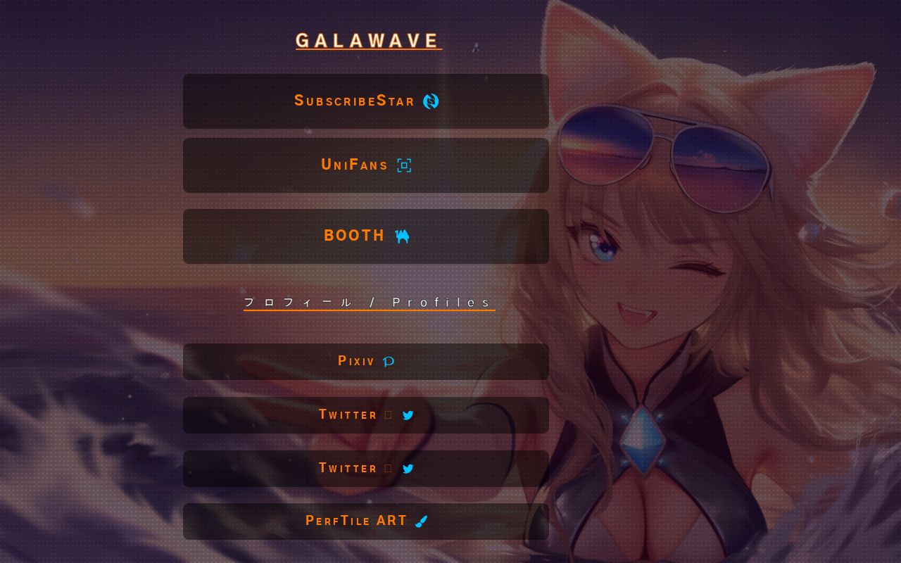 Galawave